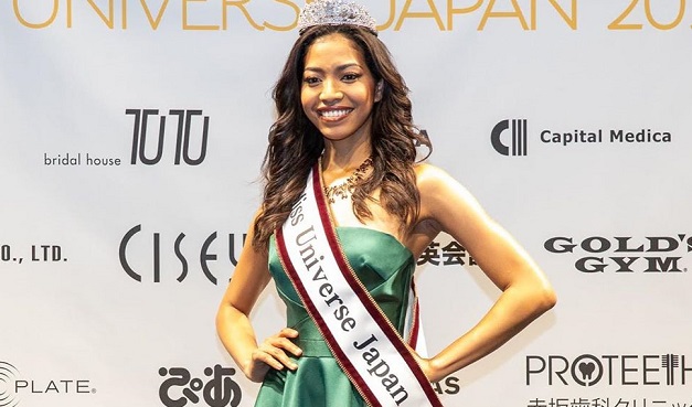 Miss Universe Japan : Japanese-Ghanaian Aisha Harumi Tochigi wins 2020 ...